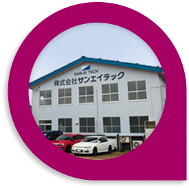 History | SAN-EI TECH LTD