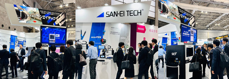 NEWS ¦ SAN-EI TECH LTD