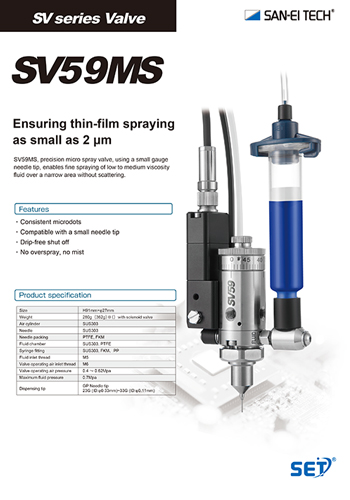 Catalog download | SAN-EI TECH LTD