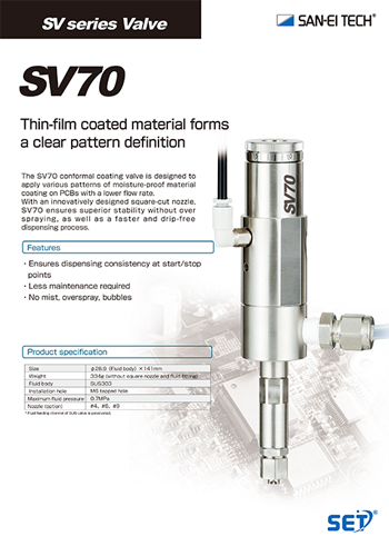Catalog download | SAN-EI TECH LTD