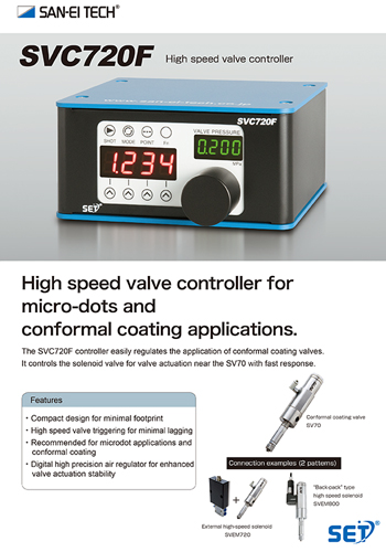 Catalog download | SAN-EI TECH LTD